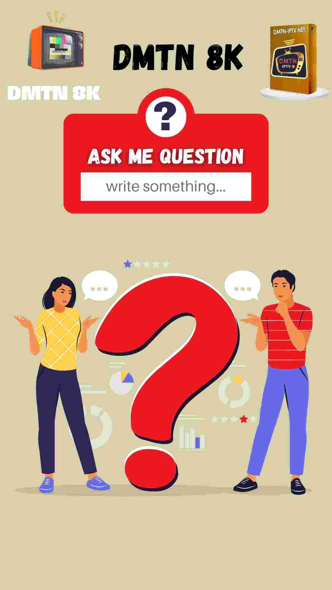 الاسئلة المتكررة 10 - DMTN IPTV