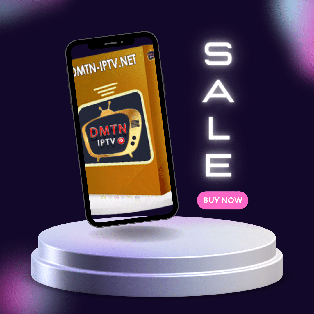 نبذة عنا - DMTN IPTV